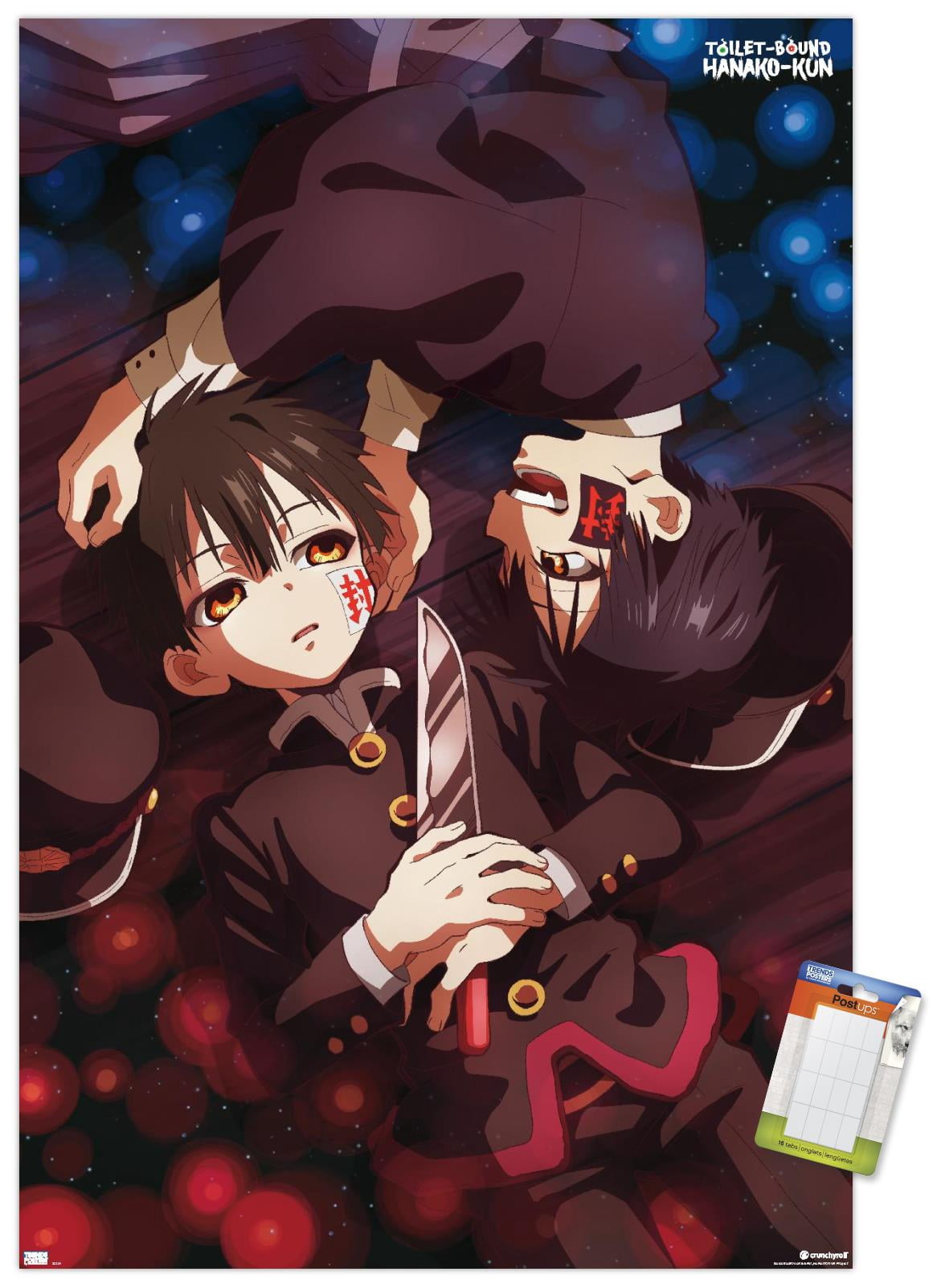 Toilet-Bound Hanako-Kun - Red and Blue Wall Poster, 22.375" x 34 ...