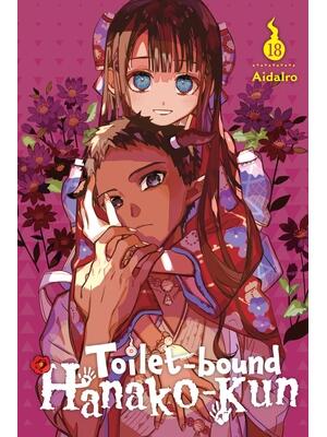 Toilet-Bound Hanako-Kun, Vol. 18: Volume 18 - Walmart.com