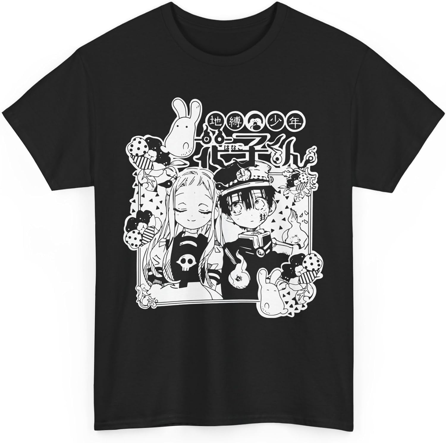 tangxu - Walmart.com