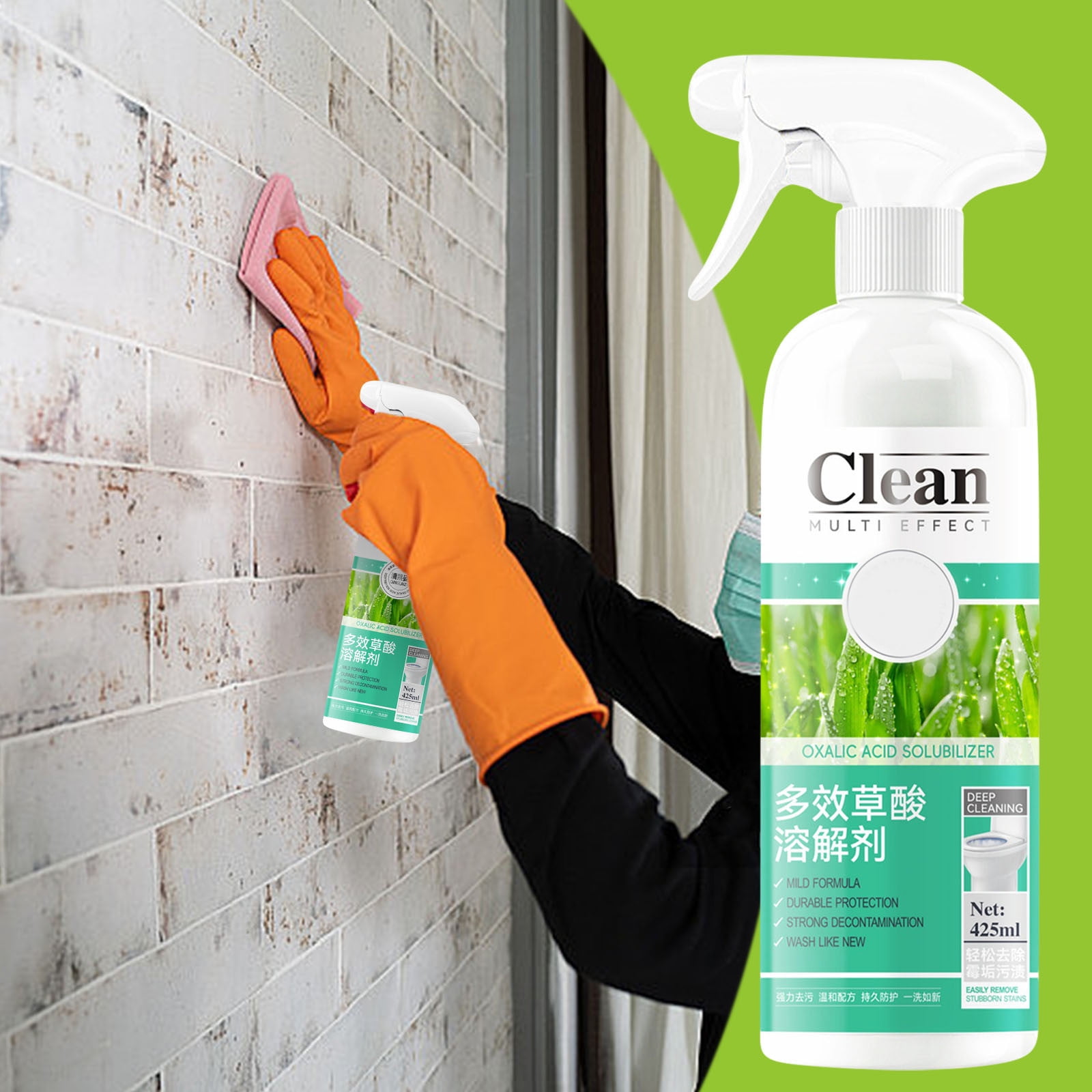 Toilet Bowl Cleaner Oxalic Acid Dissolver | Powerful Stain Remover for ...