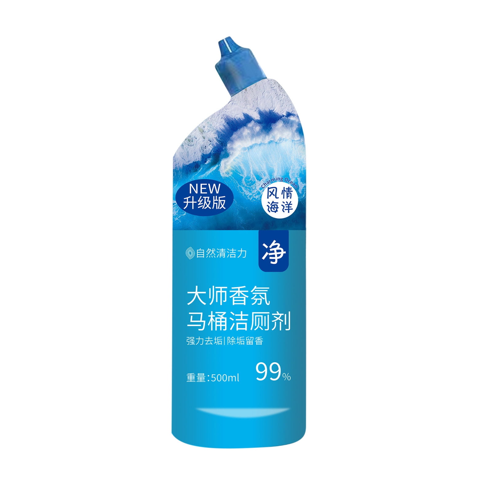 Toilet Cleaner, Toilet Bowl Cleaner Stain Remover Lime & Rust Destroyer ...