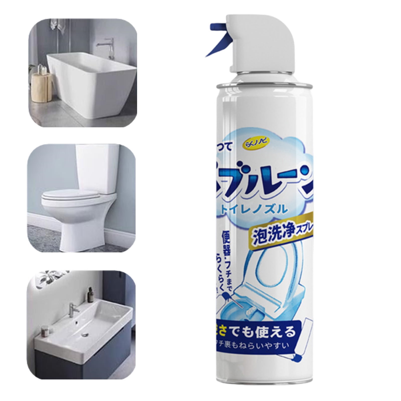 Toilet Cleaning,Foaming Toilet Bathroom Cleaner,Bath Degreaser for ...