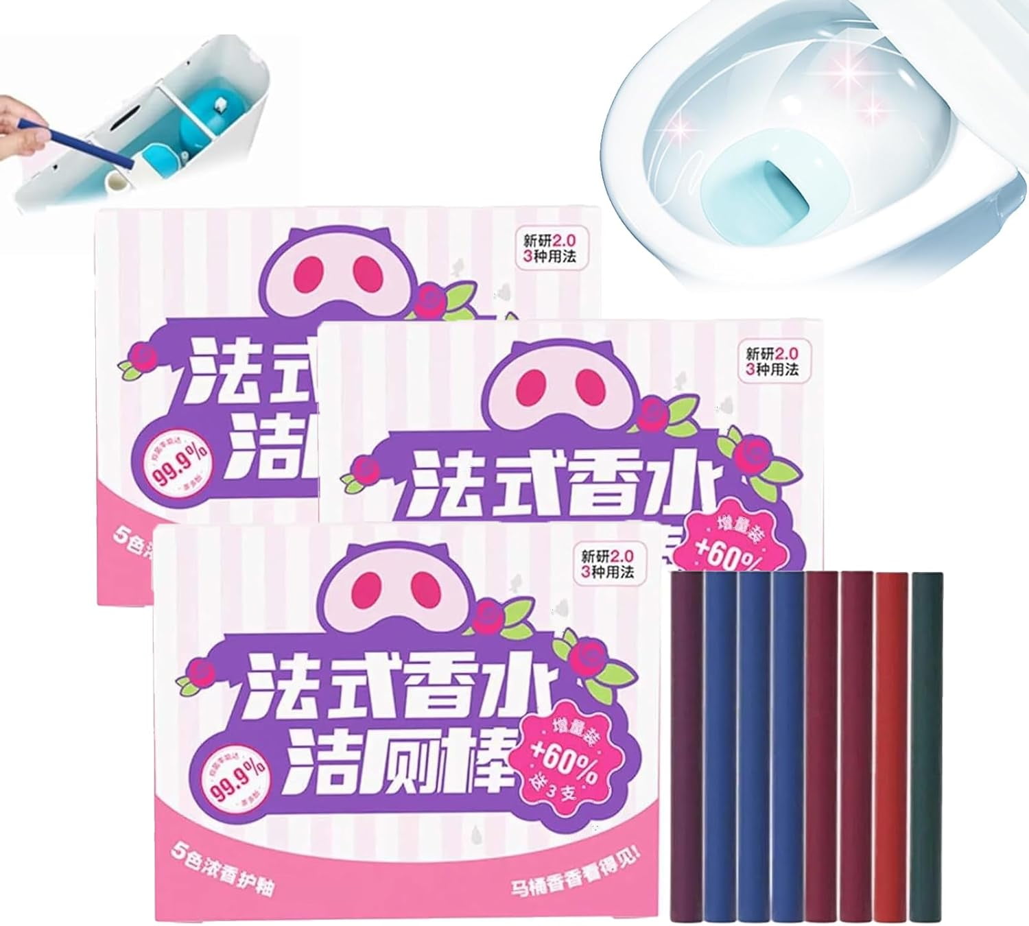 Toilet Cleaning Sticks, Toilet Tank Cleaner Cleaning Perfume Stick ...