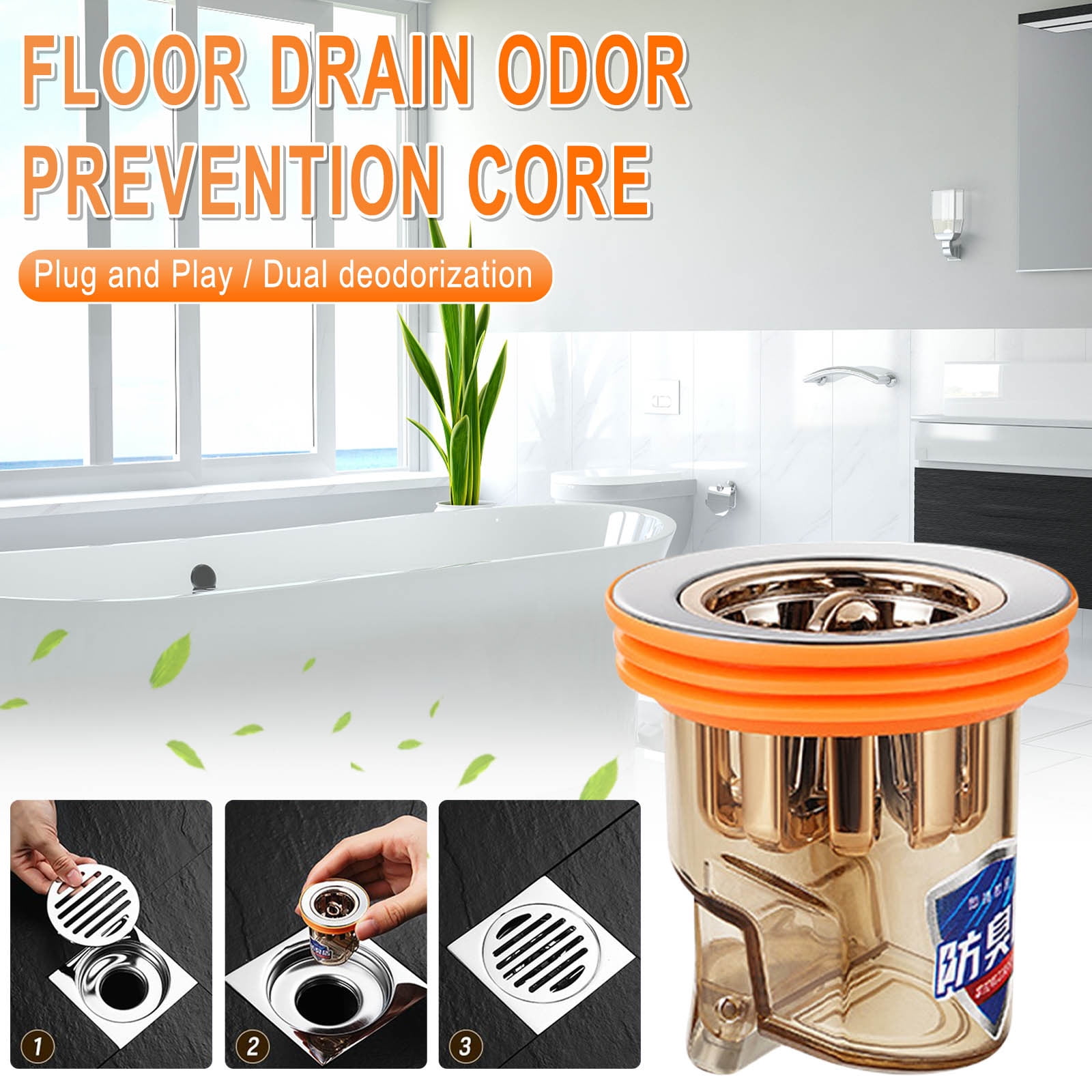 Toilet Core Deodorizer, Sewer Odor Eliminator, Inner Seal Cover, Insect ...