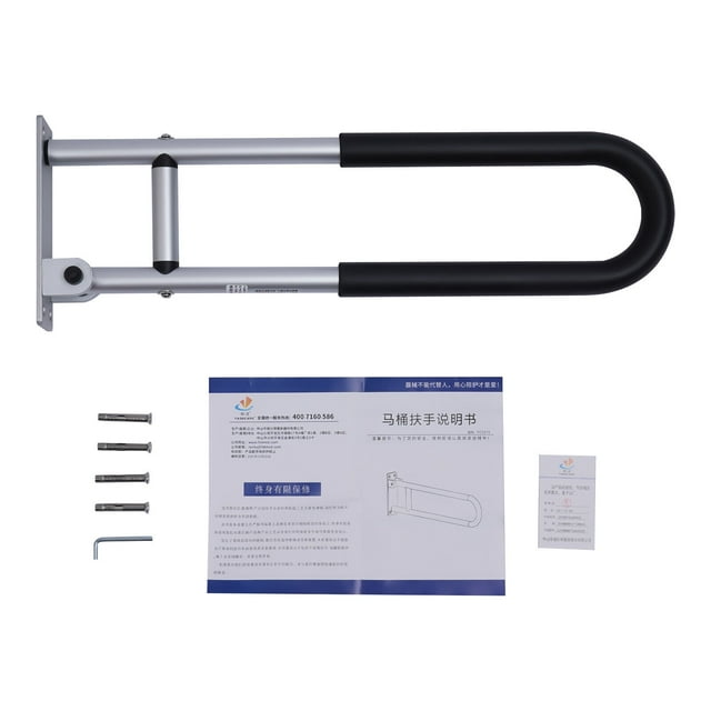 Toilet Grab Rail Folding Handicap Grab Bars Rails Toilet Handrails Bathroom Support Safety Rail ...