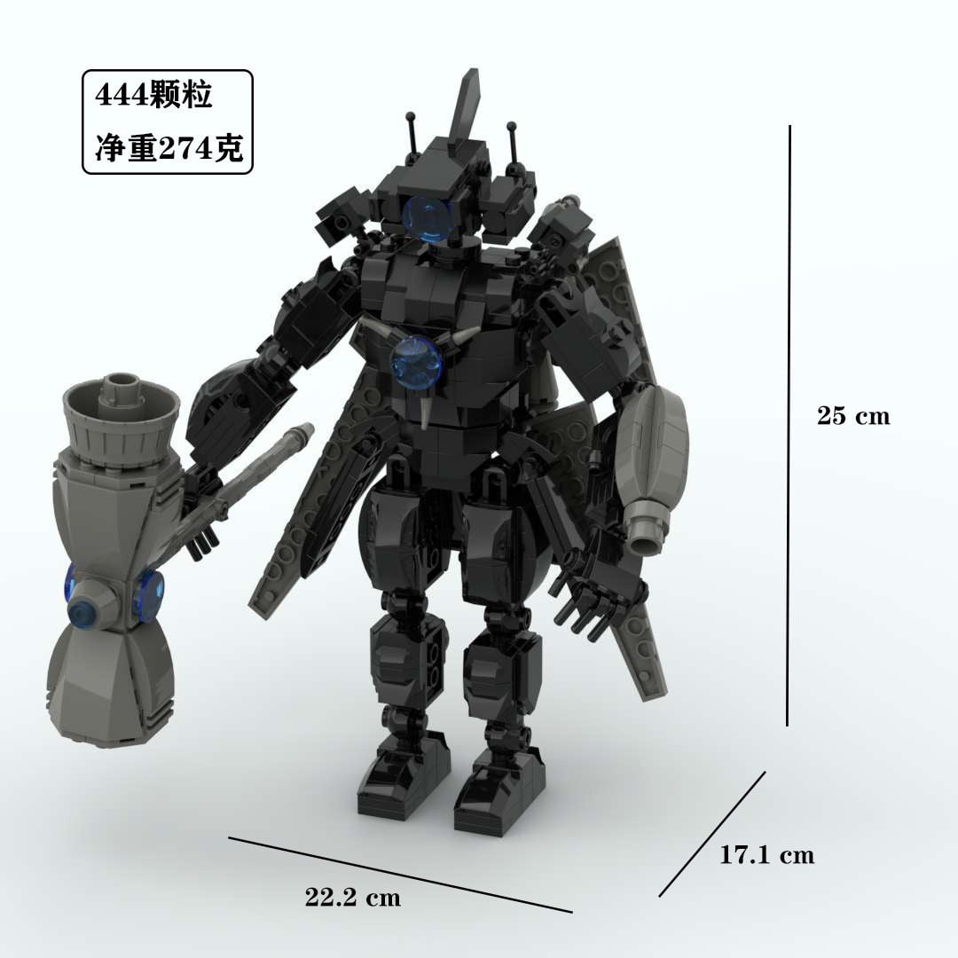 GETOYS Toilet Man Game Building Blocks Toy Set - Walmart.com