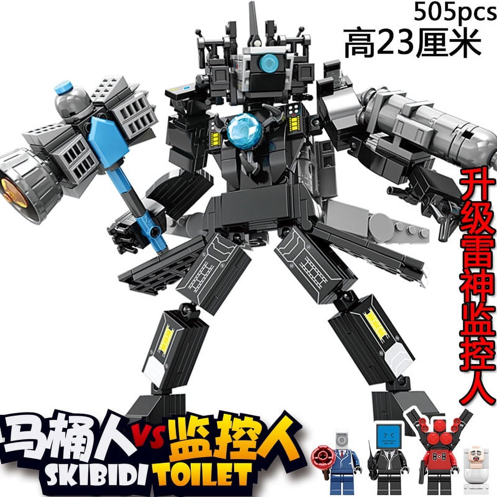 Toilet Man Game Building Blocks Toy Set,Titan Speaker Man/TV Man/Camera ...