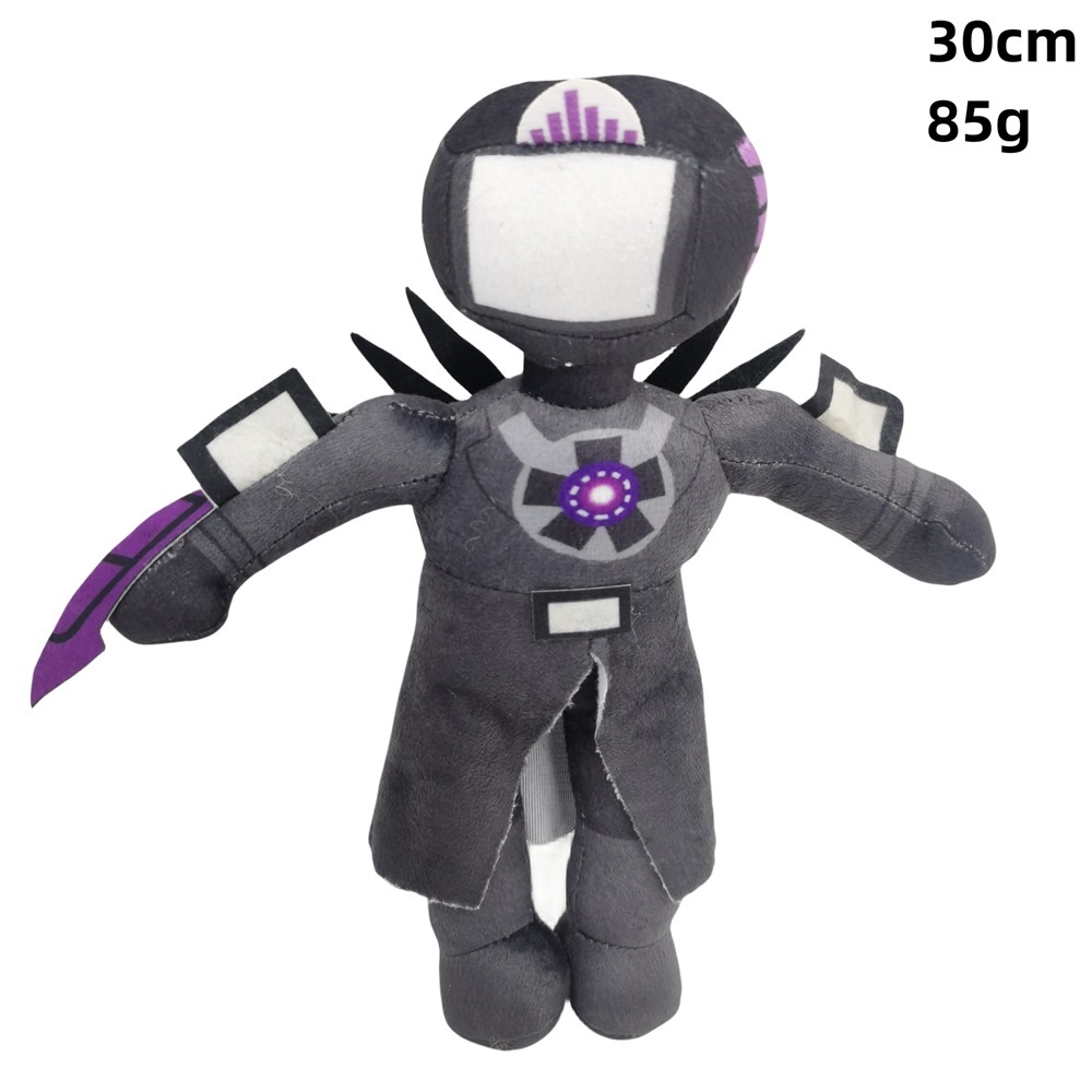 Toilet Man Monitoring Man Titan Audio Man TV Man Plush Toy - Walmart.com