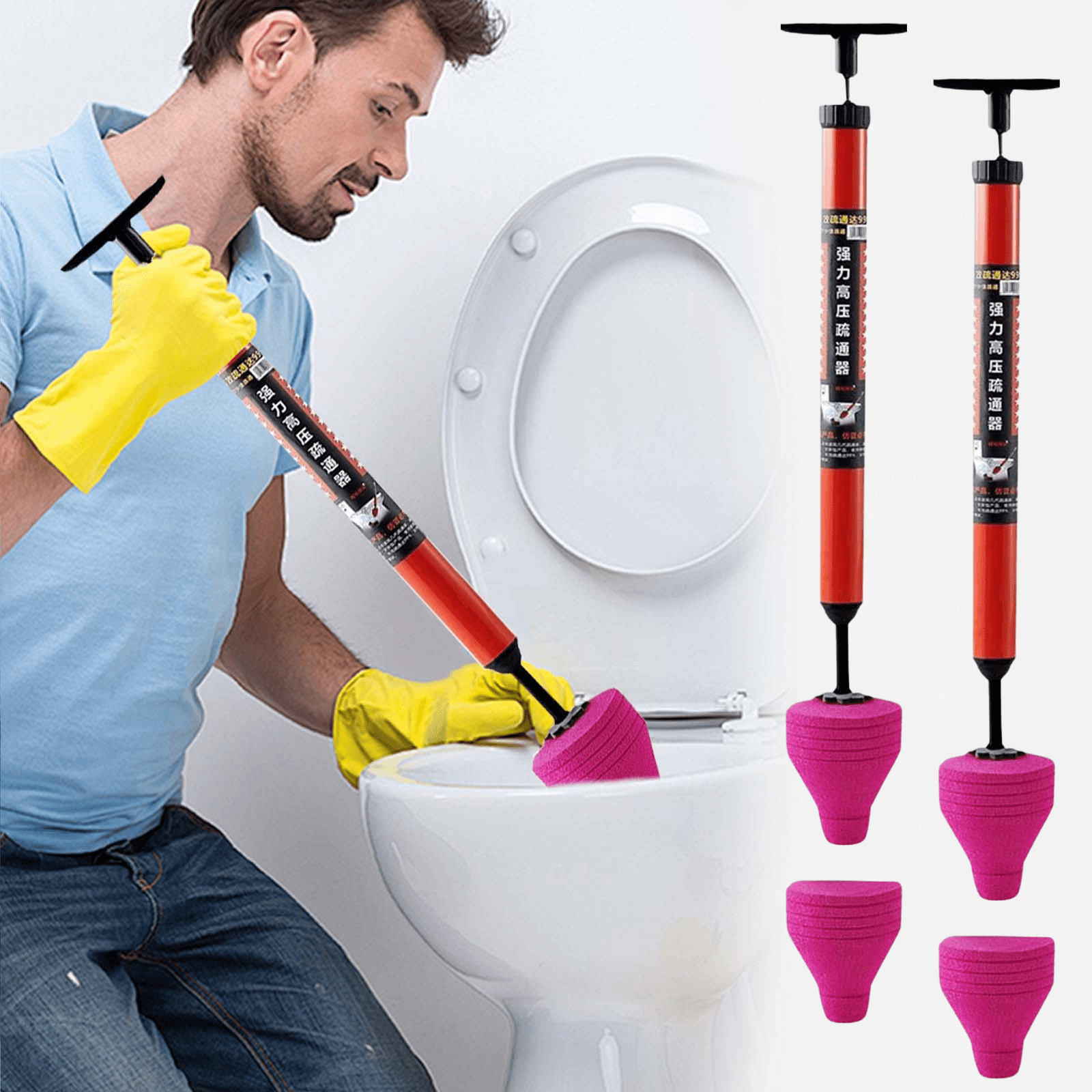 Toilet Plunger, High-Pressure Plungers for Bathroom, Powerful Air Drain ...