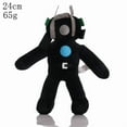 Toilet Plush Toy Soft Stuffed Animals Doll Titan Plush Battle Video ...
