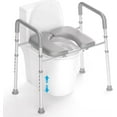 Toilet Seat Risers for Seniors，Adjustable Height Raised Toilet Seat ...