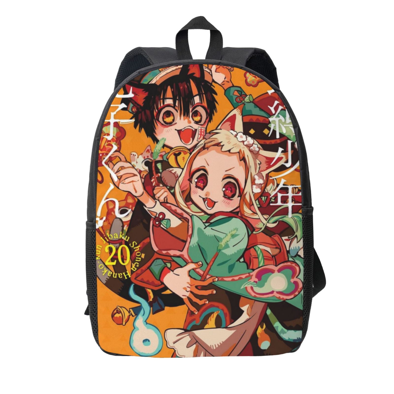 Toilet-bound Hanako-kun Backpack, Large Capacity Laptop Backpack, 17 ...