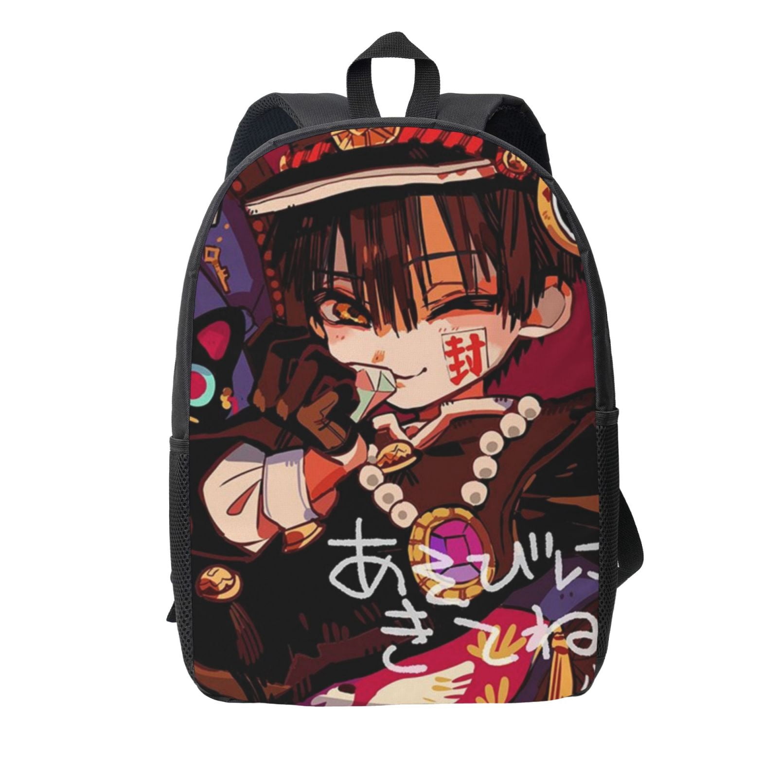 Toilet-bound Hanako-kun Backpack, Large Capacity Laptop Backpack, 17 ...