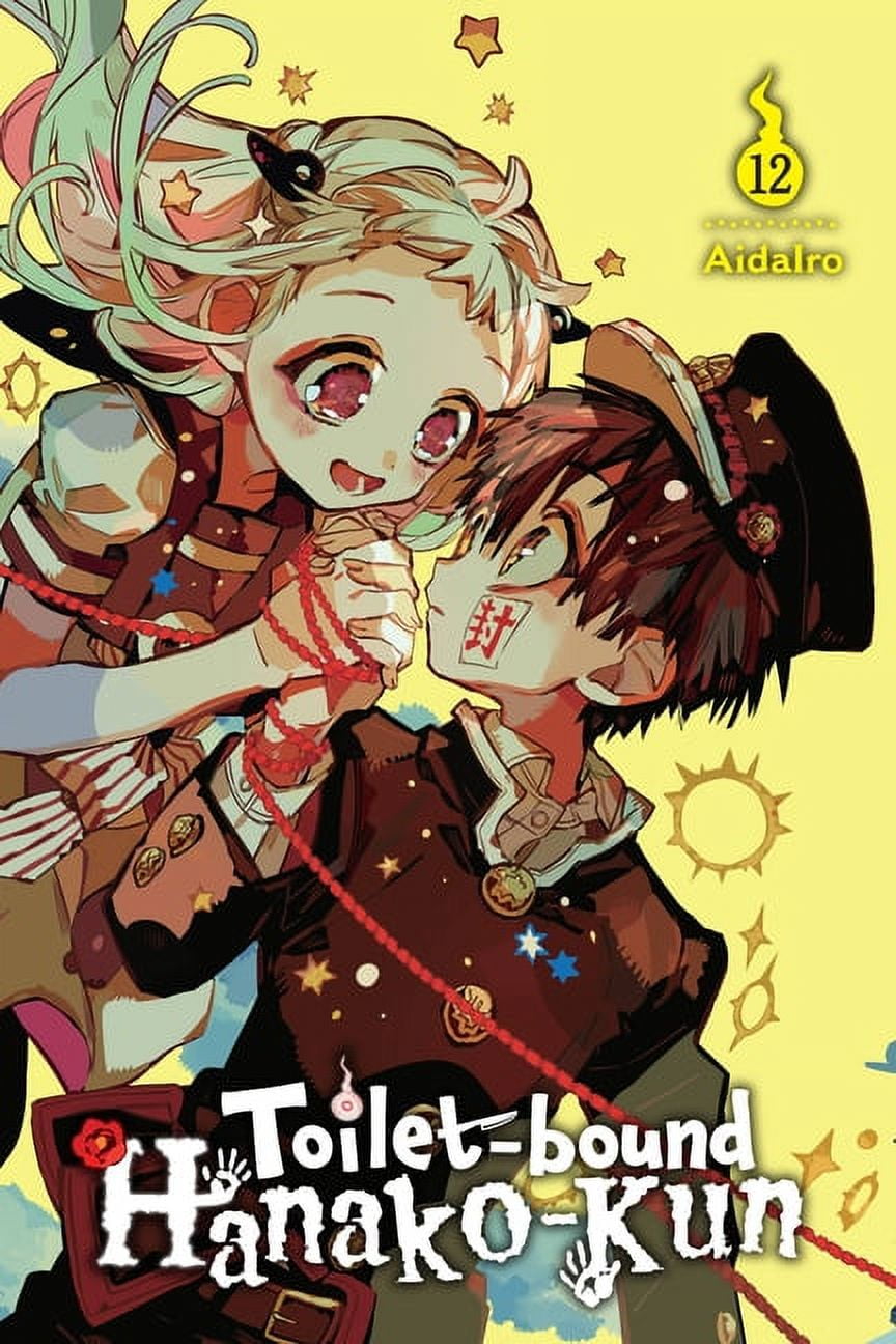 Toilet-bound Hanako-kun: Toilet-bound Hanako-kun, Vol. 12 (Series #12 ...