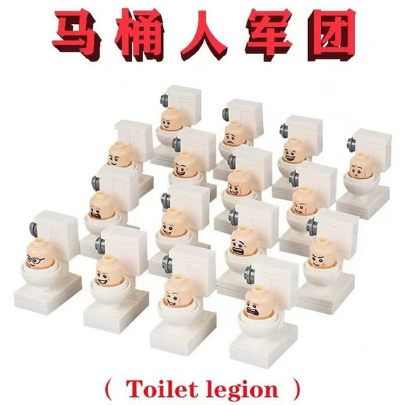 Toilet man monitoring man building blocks Titan audio monitoring king ...