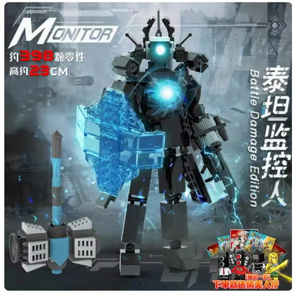 Toilet man monitoring man building blocks Titan audio monitoring king ...