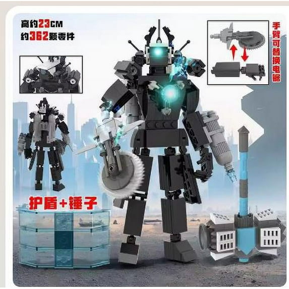 Toilet man monitoring man building blocks Titan audio monitoring king ...