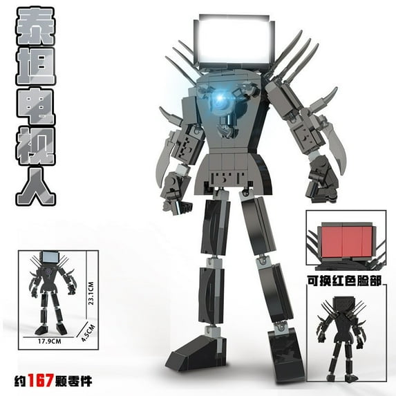 Toilet man monitoring man building blocks Titan audio monitoring king ...