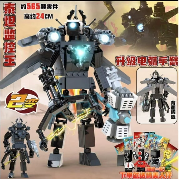 Toilet man monitoring man building blocks Titan audio monitoring king ...