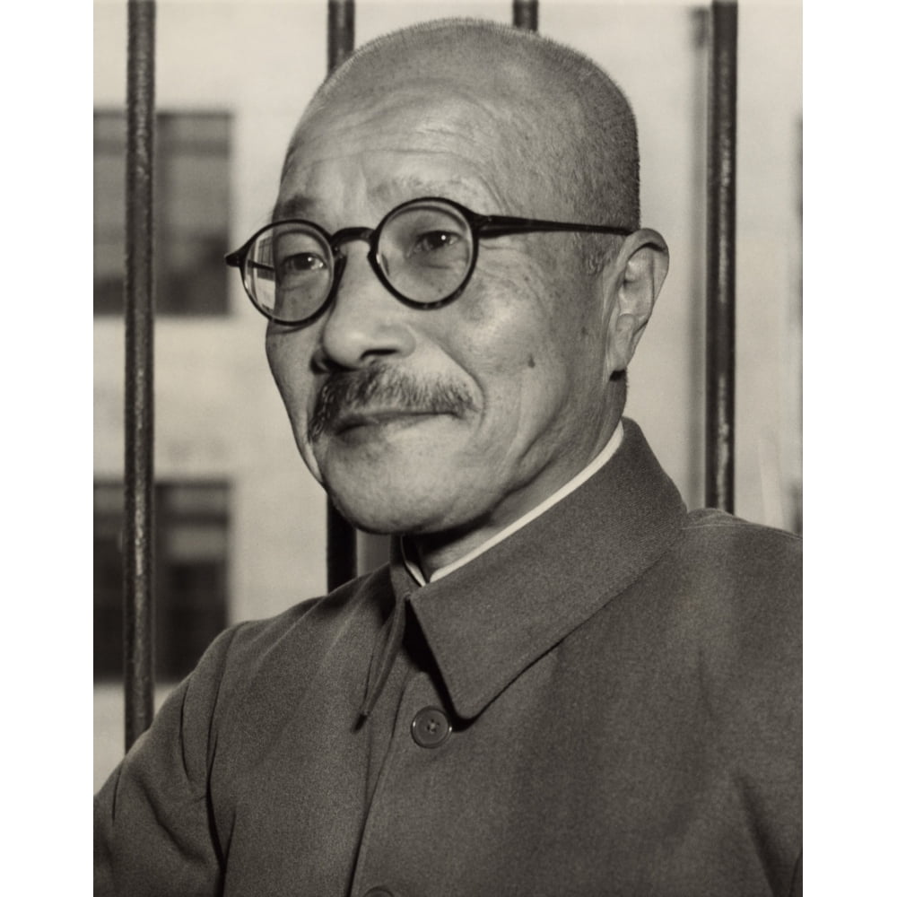 Tojo Hideki (1884-1948) History (18 x 24) - Walmart.com