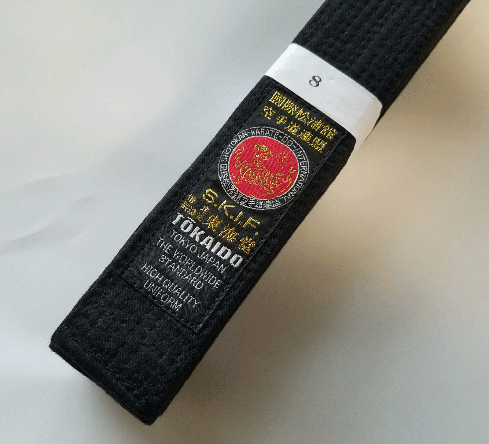 Tokaido Japanese SKIF Karate Belt, 1.5" - Walmart.com