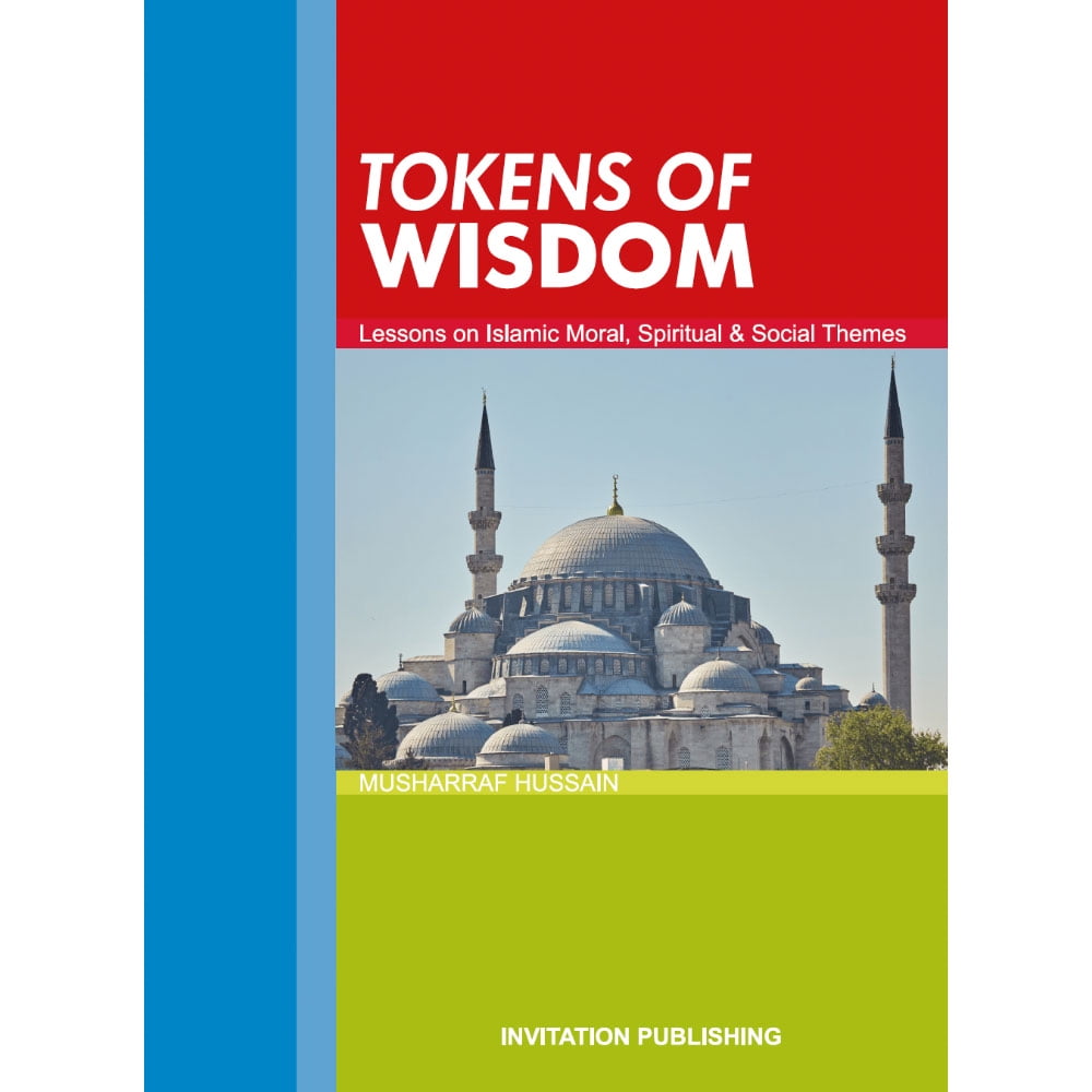 Tokens of Wisdom - Walmart.com