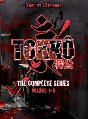 Tokko: The Complete Series, Vol. 1-3 [DVD] - Walmart.com
