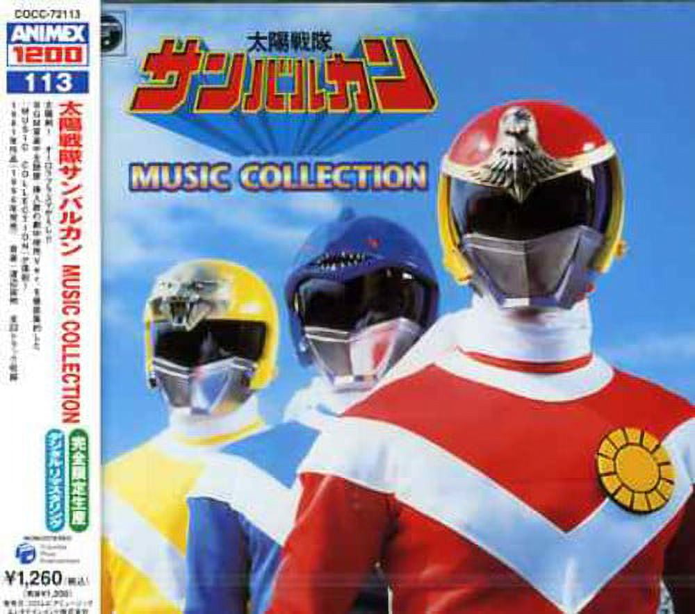 Tokusatsu - Taiyo Sentai Sun Vulcan - Walmart.com