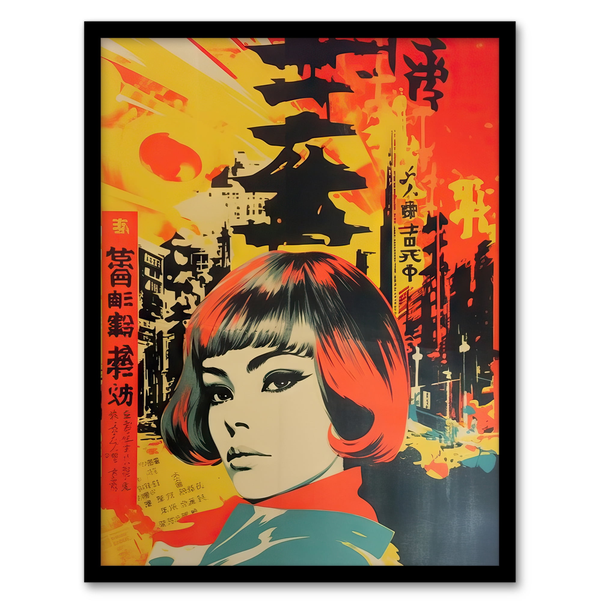 Tokyo Abstract 1960's Collage Orange And Yellow Woman Portrait Vibrant ...
