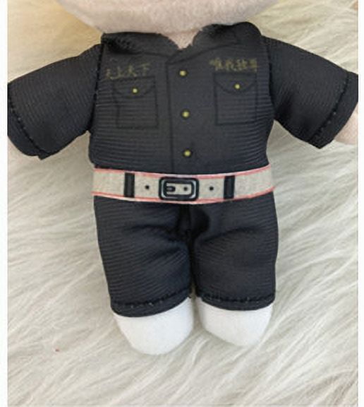 Tokyo Avengers stuffed animal Manjiro Sano 20cm - Walmart.com