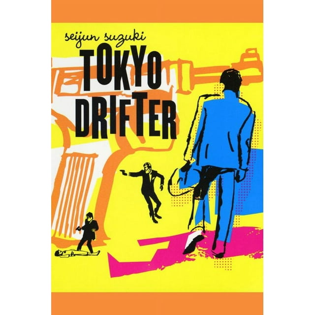 Tokyo Drifter - movie POSTER (Style A) (27" x 40") (1966) - Walmart.com