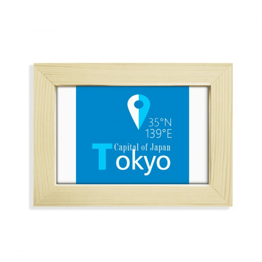 Tokyo Geography Coordinates Trave Desktop Decorate Photo Frame Picture ...