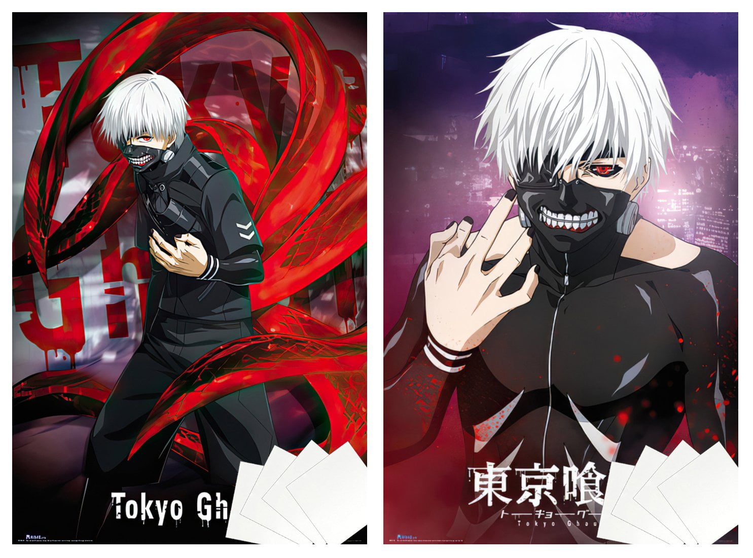 Tokyo Ghoul - 2 Piece Anime TV Show Poster Set (Ken Kaneki) (Size: 24 ...