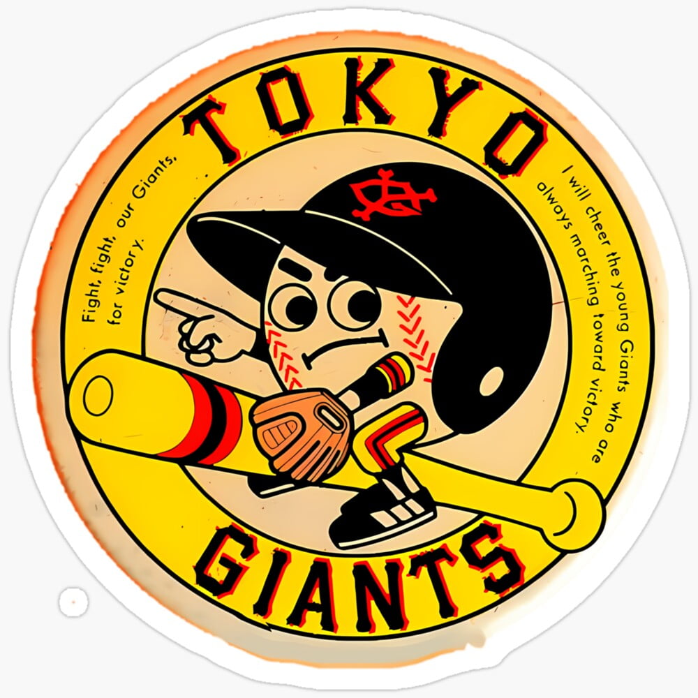Tokyo Giants Vintage Japan Logo Sticker Baseball Sticker, Football ...