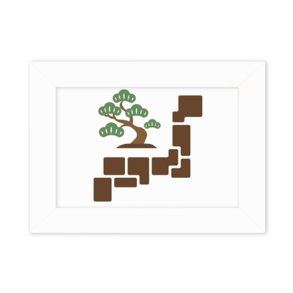 Tokyo Grows Green Japan Photo Mount Frame Picture Art Painting Desktop ...