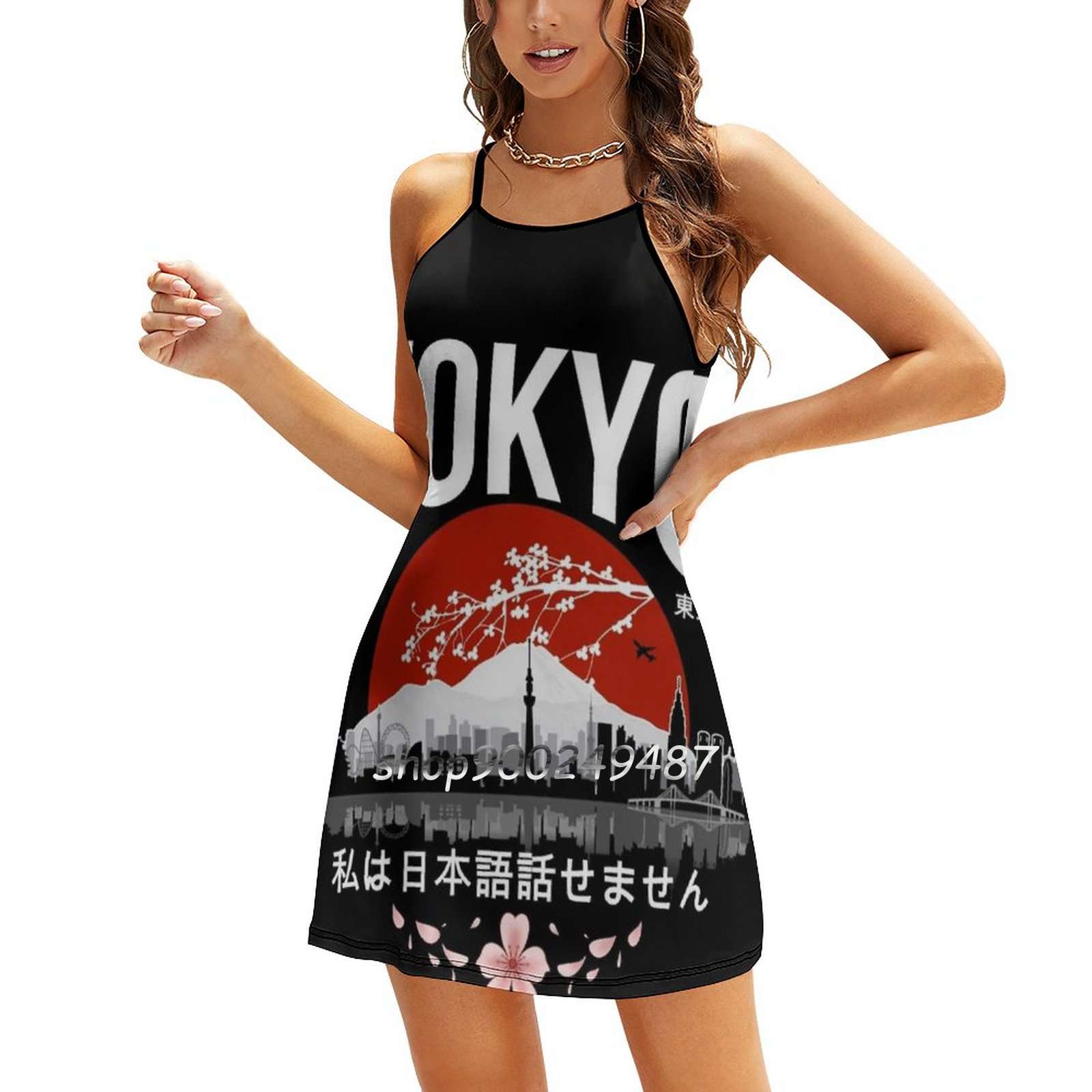 Tokyo-I Don’T Speak Japanese : White Version Sweetheart Knot Flared ...