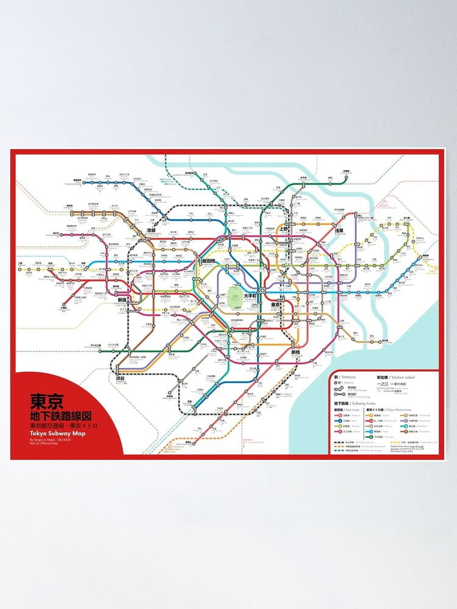 Tokyo Metro Map, Japan Poster - Walmart.com