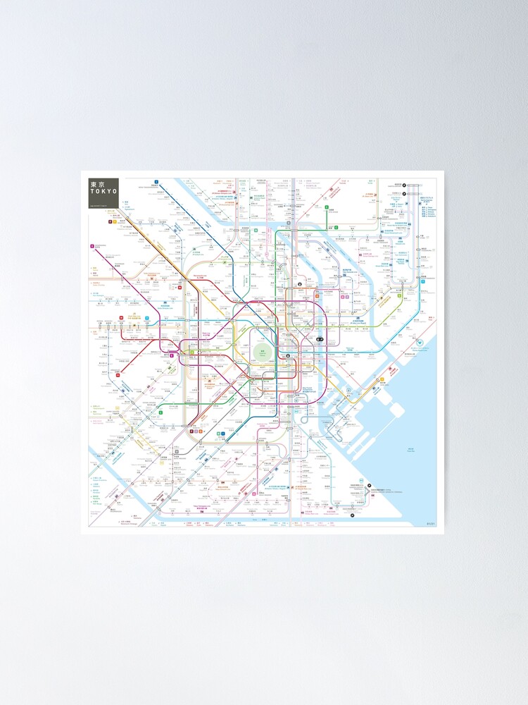 Tokyo Metro Map Poster - Walmart.com