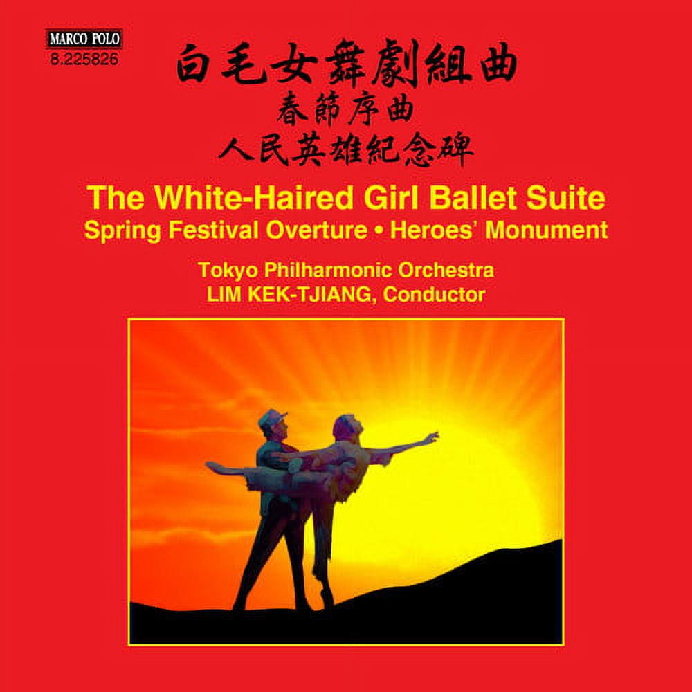 Tokyo Philharmonic Orchestra / Kek-Tjiang - The White-Haired Girl ...
