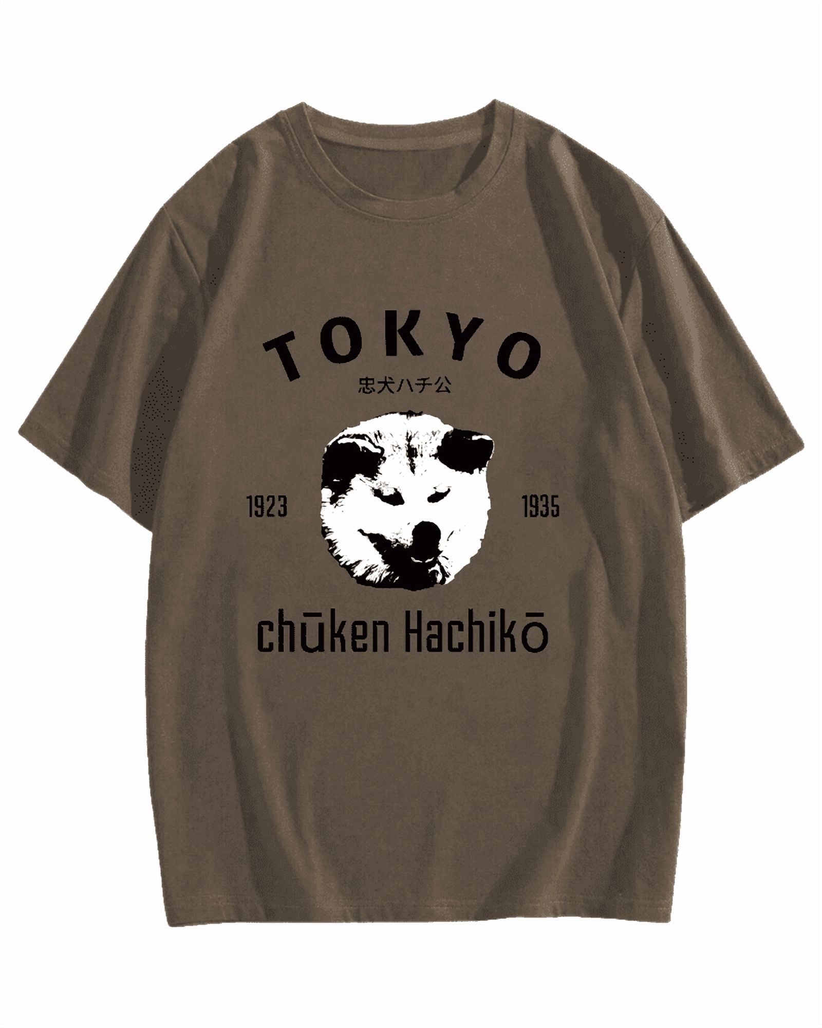 Tokyo Retro Loyal Dog Cotton casual T-shirt - Walmart.com