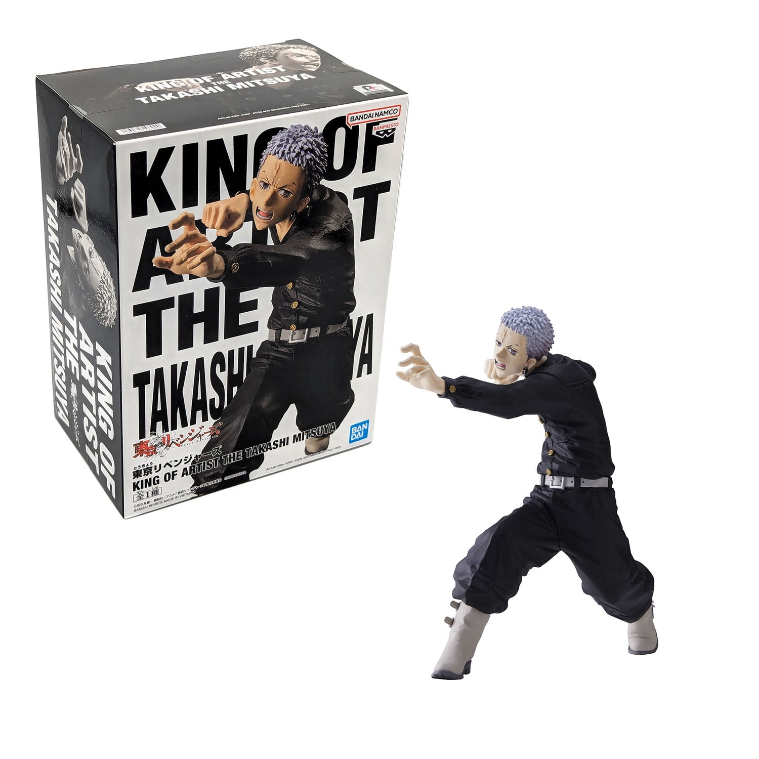 Tokyo Revengers Takashi Mitsuya King of Artist Statue - Walmart.com