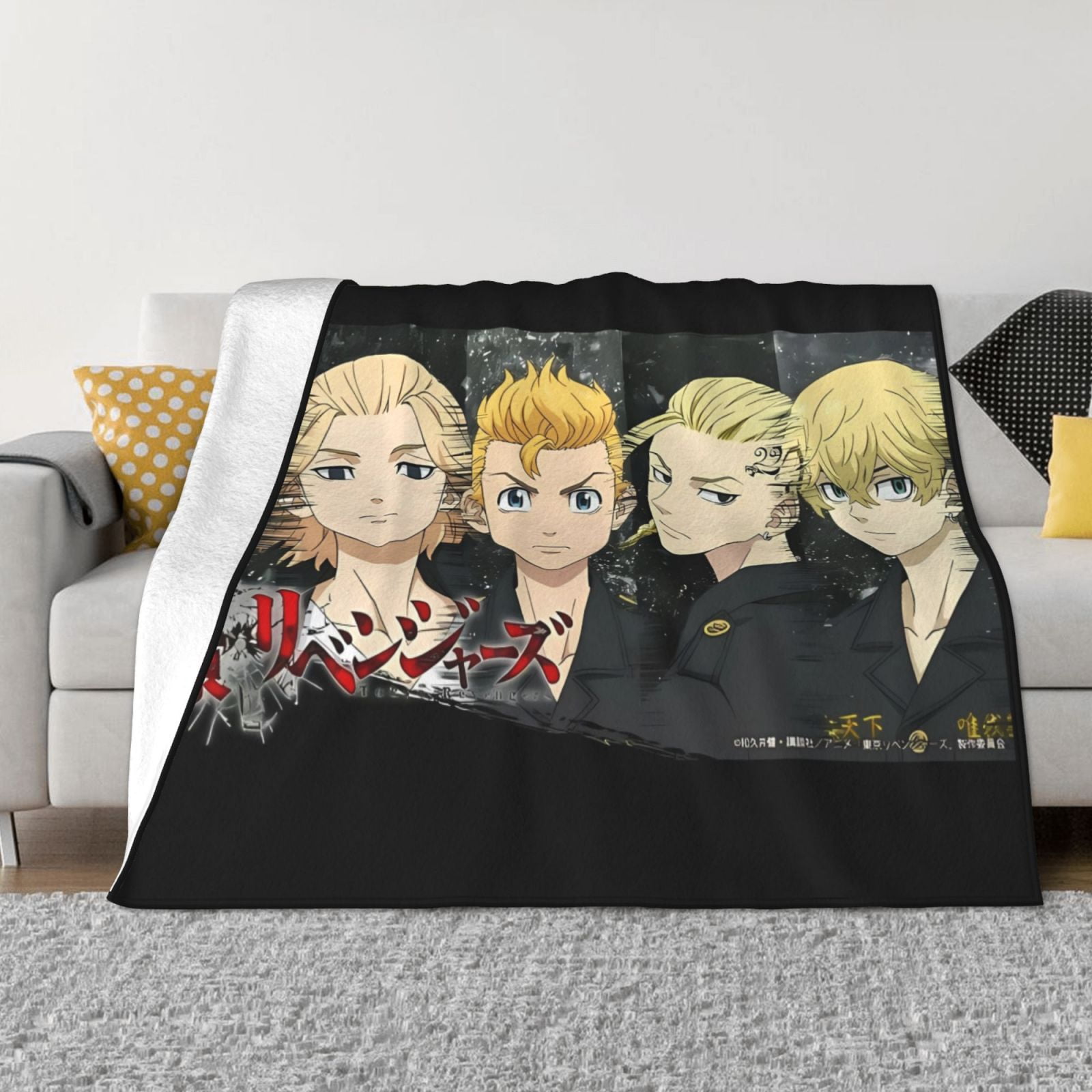 Tokyo Revengers Throw Blanket Couch Bed Sofa Soft Lightweight Warm Cozy ...