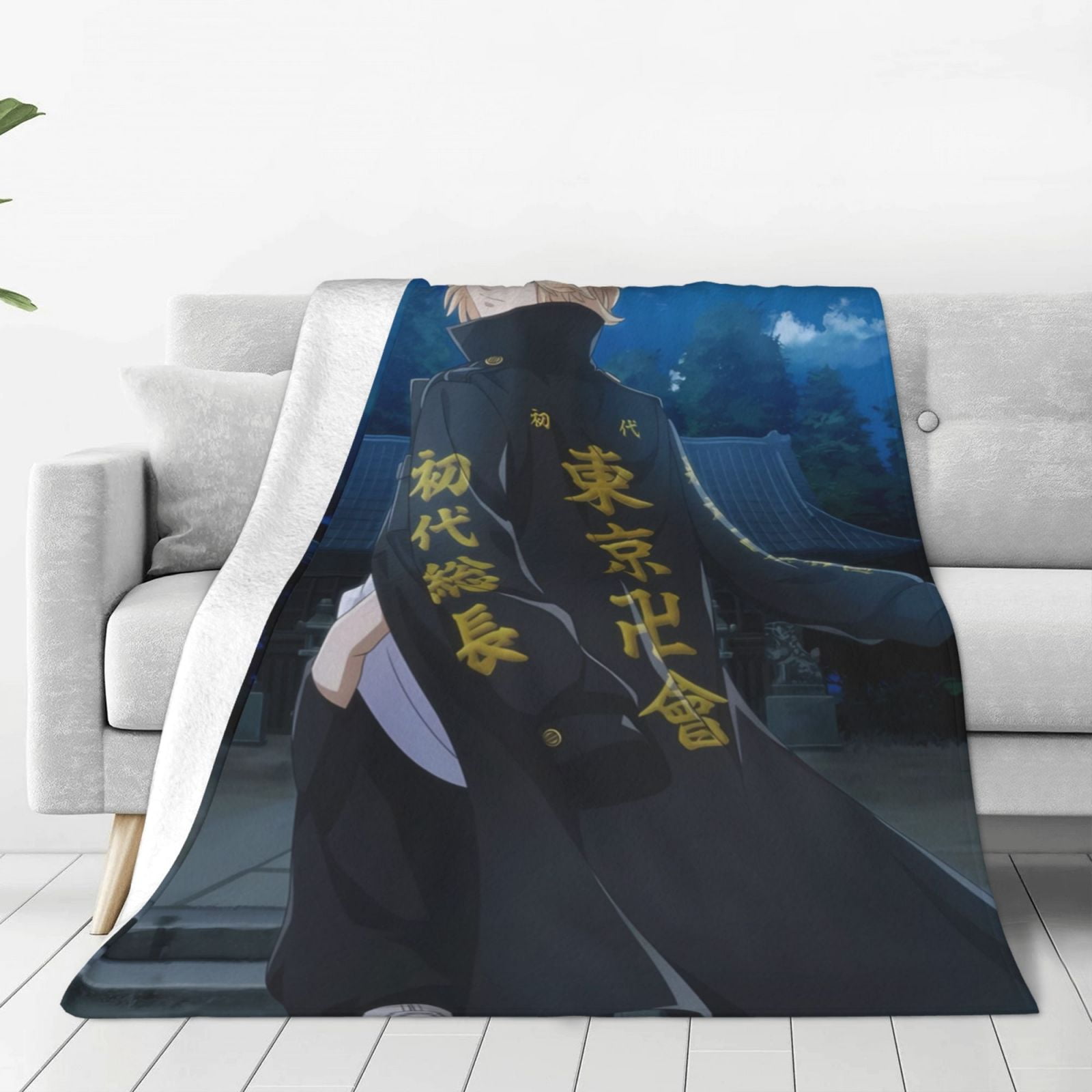 Tokyo Revengers Throw Blanket Couch Bed Sofa Soft Lightweight Warm Cozy ...