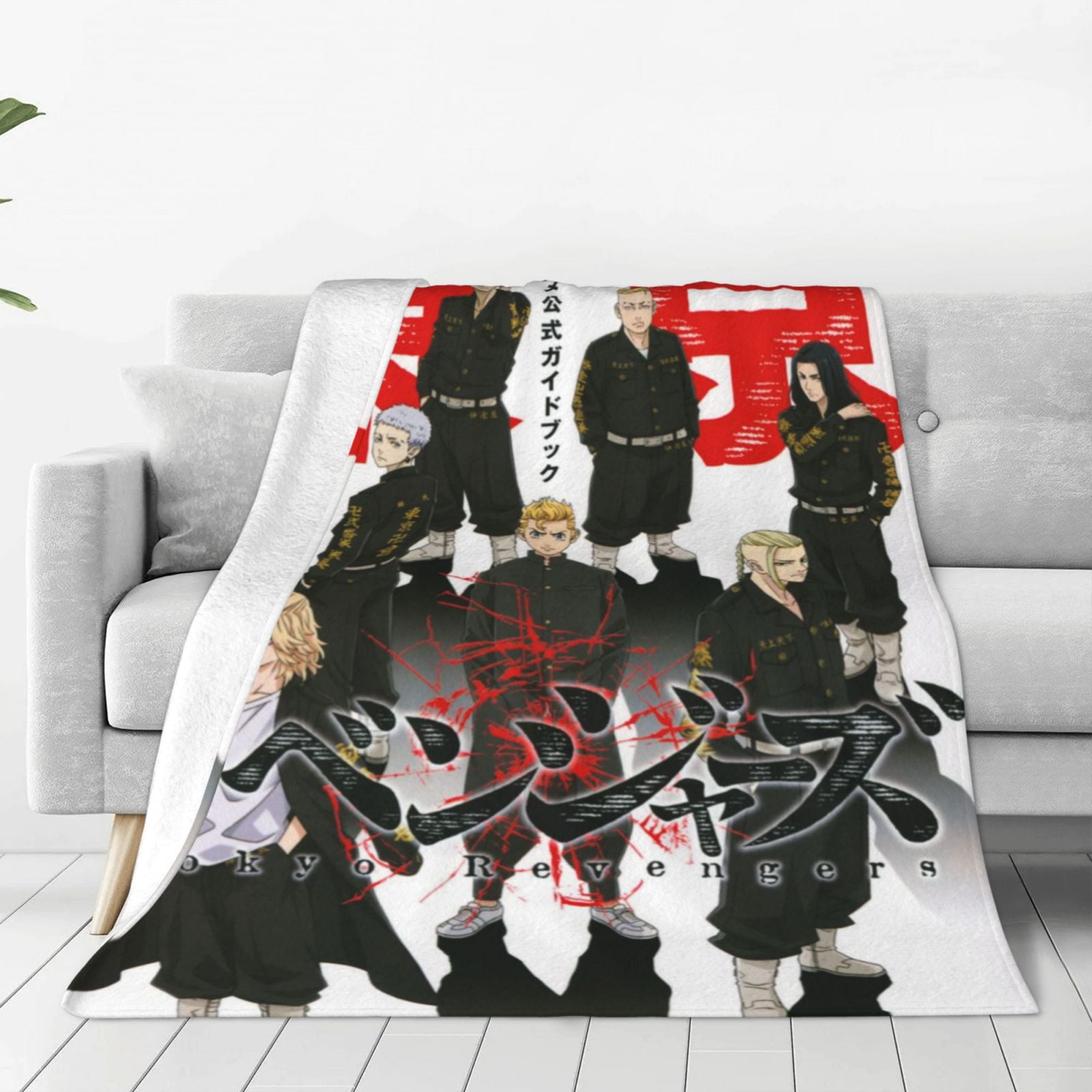 Tokyo Revengers Throw Blanket Couch Bed Sofa Soft Lightweight Warm Cozy ...