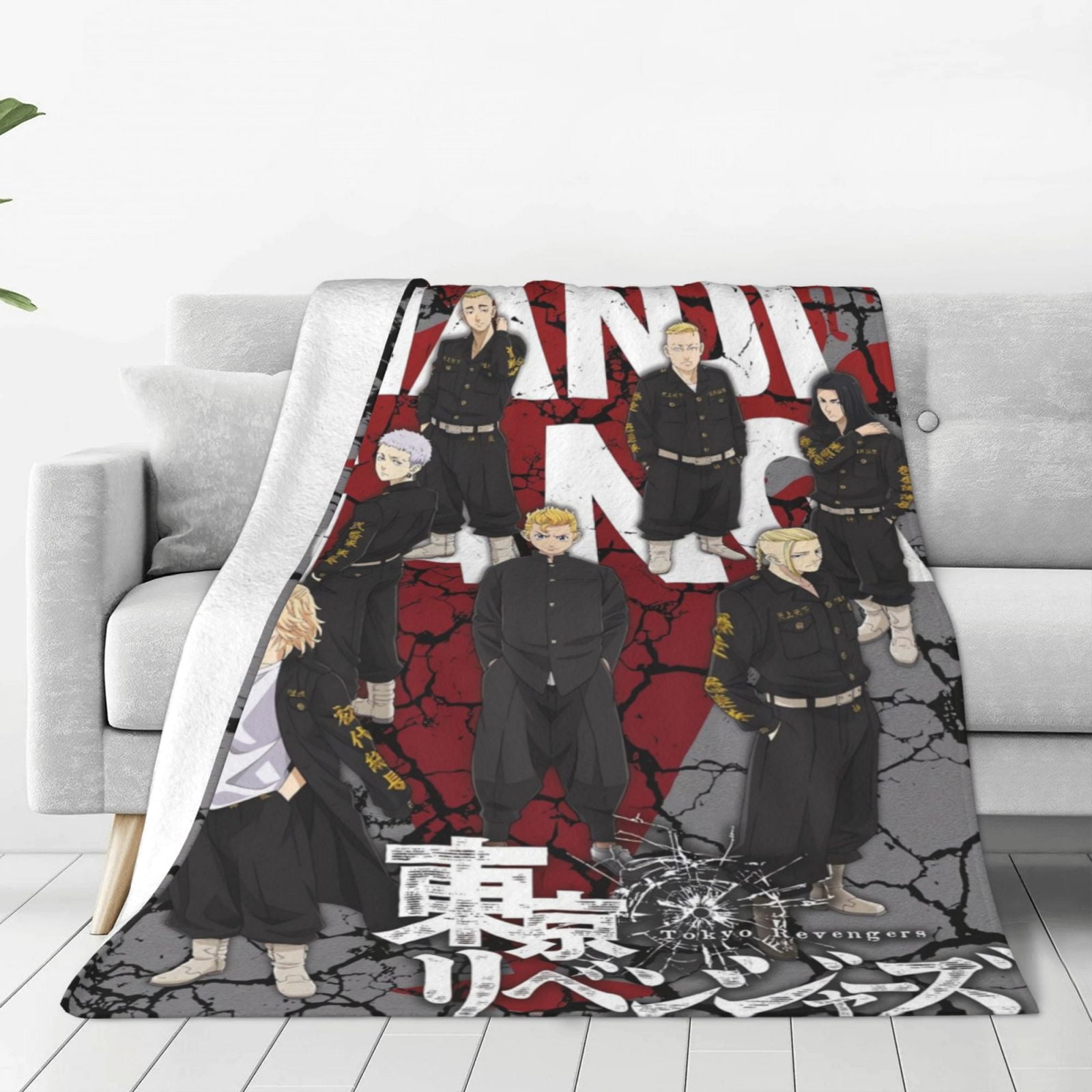 Tokyo Revengers Throw Blanket Couch Bed Sofa Soft Lightweight Warm Cozy ...