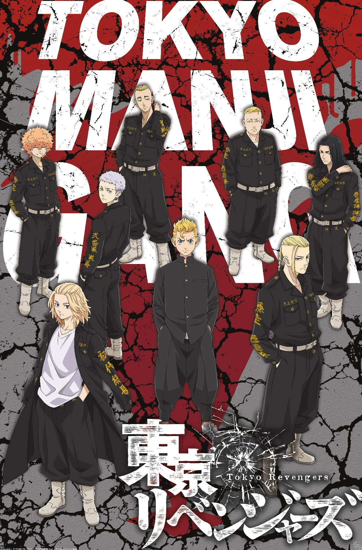Tokyo Revengers – Tokyo Manji Gang Wall Poster, 14.725" x 22.375" - Walmart.com