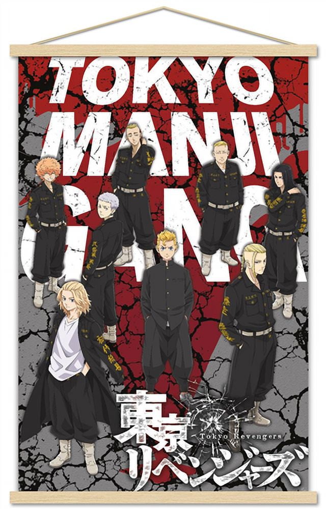 Tokyo Revengers – Tokyo Manji Gang Wall Poster with Magnetic Frame, 22. ...
