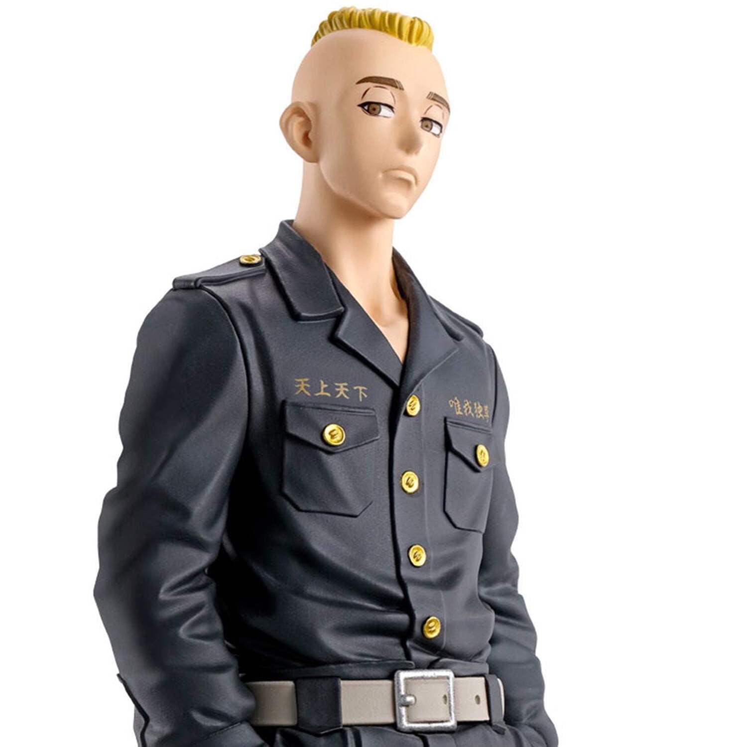 Tokyo Revengers Yasuhiro Muto Statue - Walmart.com