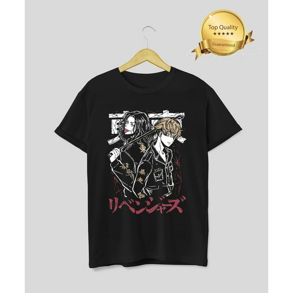 Tokyo Revengers Shirts