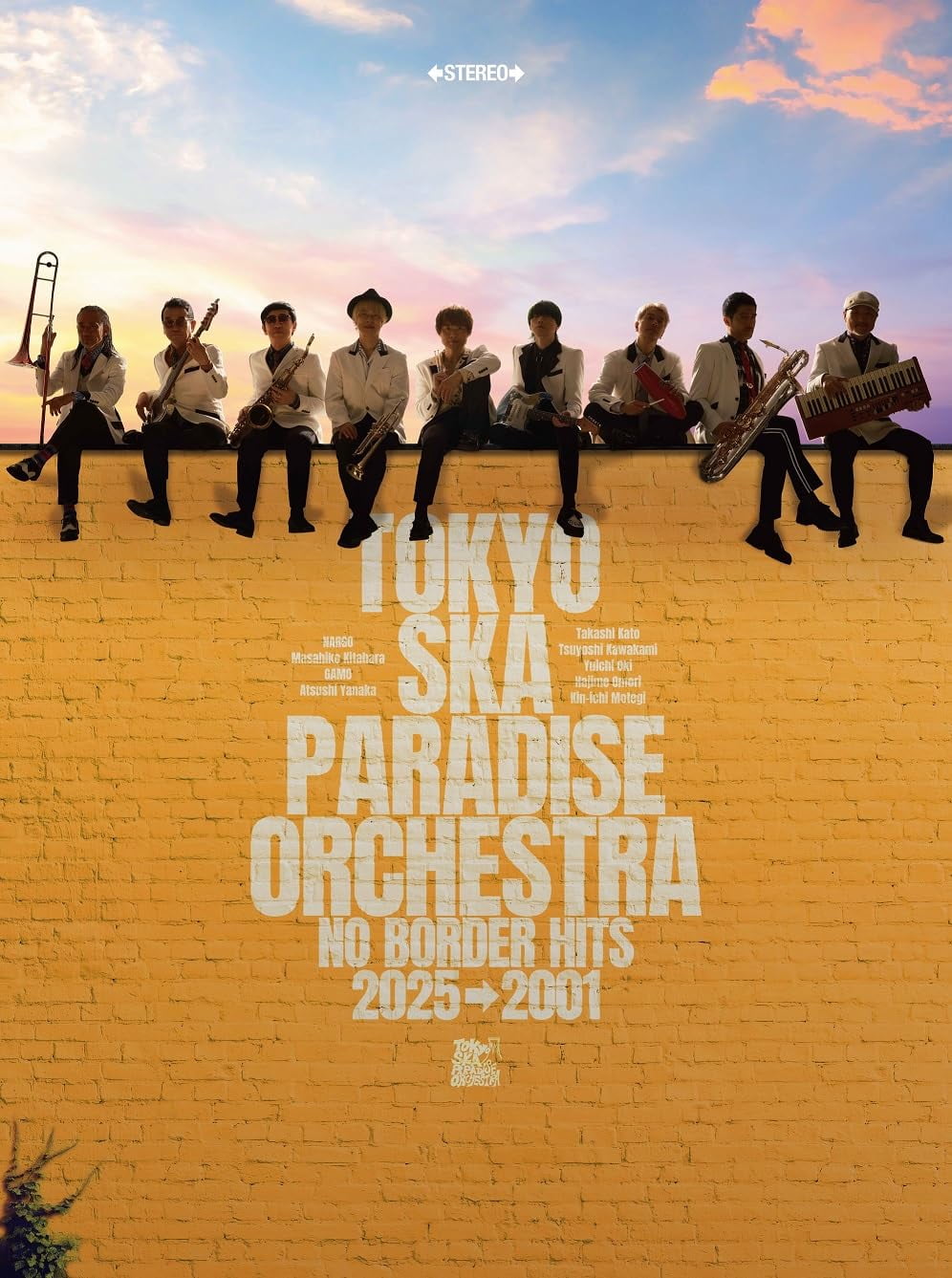 Tokyo Ska Paradise Orchest No Border Hits 2025 2001 -Best Of Tokyo Ska ...